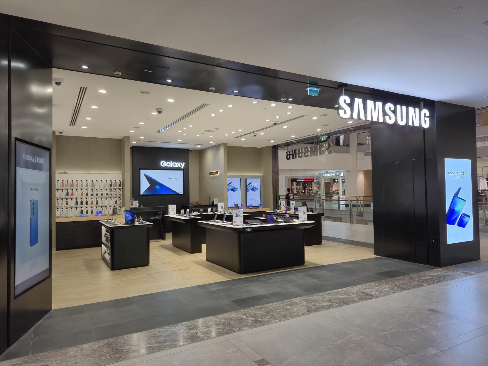 MDS Mobile | Premium Samsung Authorized Reseller in Dubai & Abu Dhabi ...