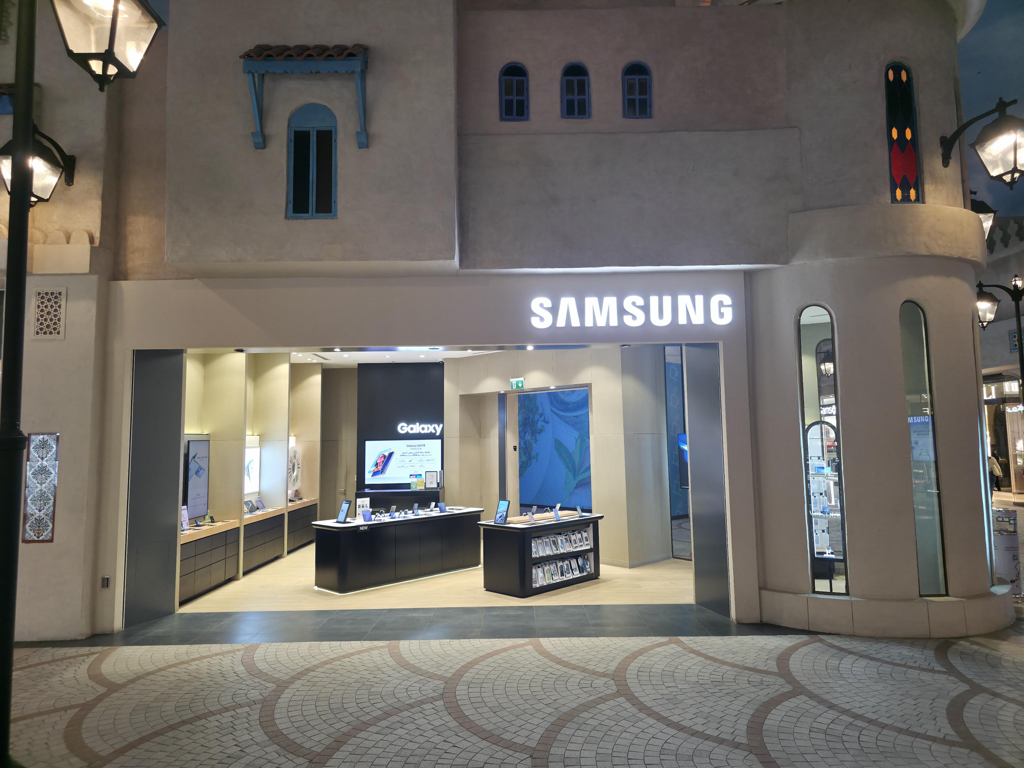 MDS Mobile | Premium Samsung Authorized Reseller in Dubai & Abu Dhabi ...