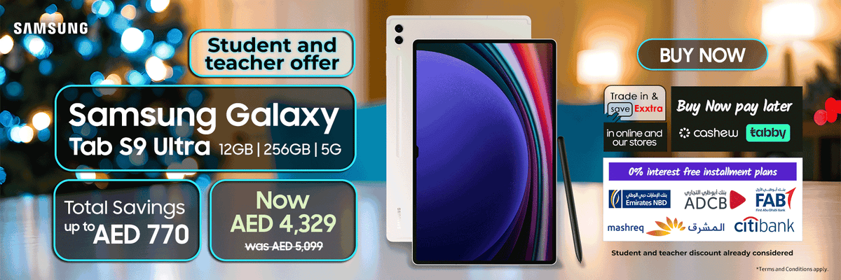 MDS Samsung UAE - Official Premium Samsung Reseller in the UAE | MDS