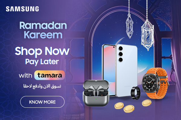 MDS Samsung UAE - Official Premium Samsung Reseller in the UAE | MDS